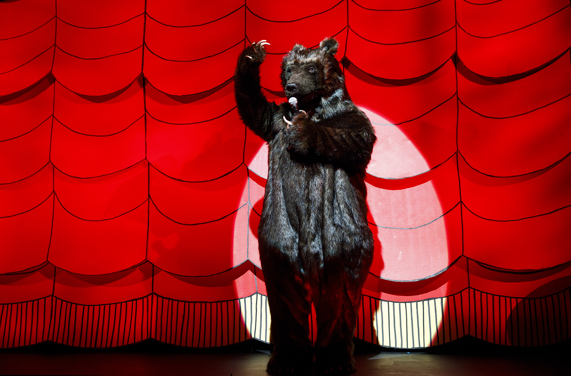 Field Guide | Yale Repertory Theatre