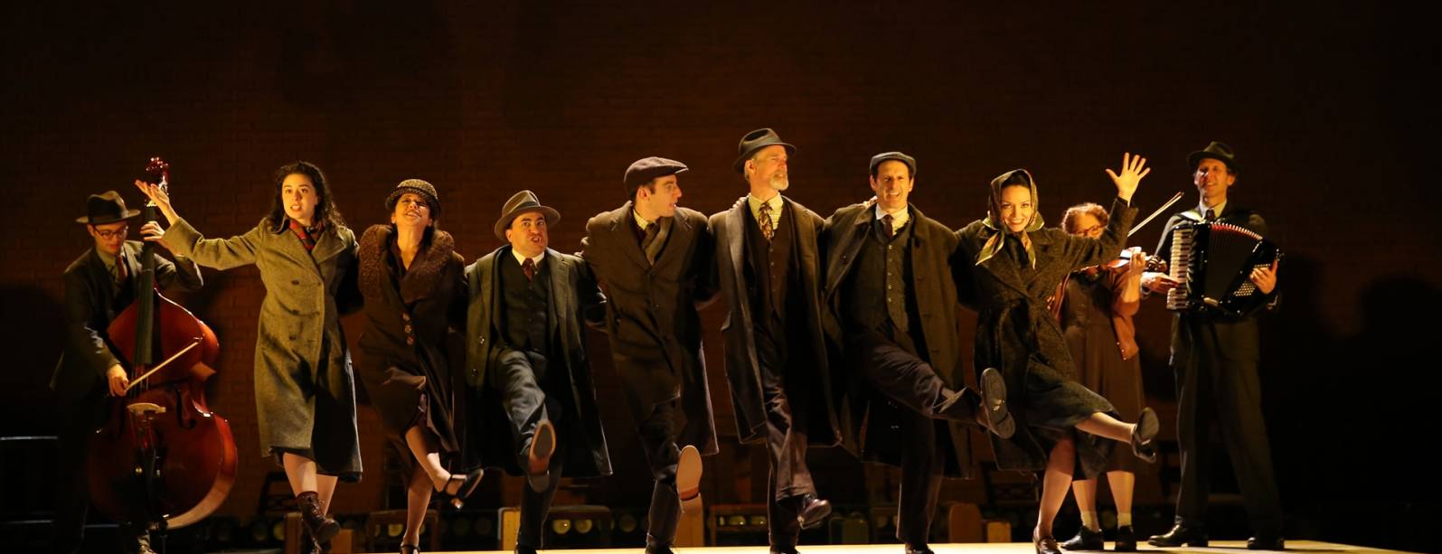 Yale Repertory Theatre