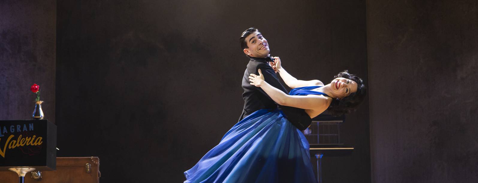 Yale Repertory Theatre